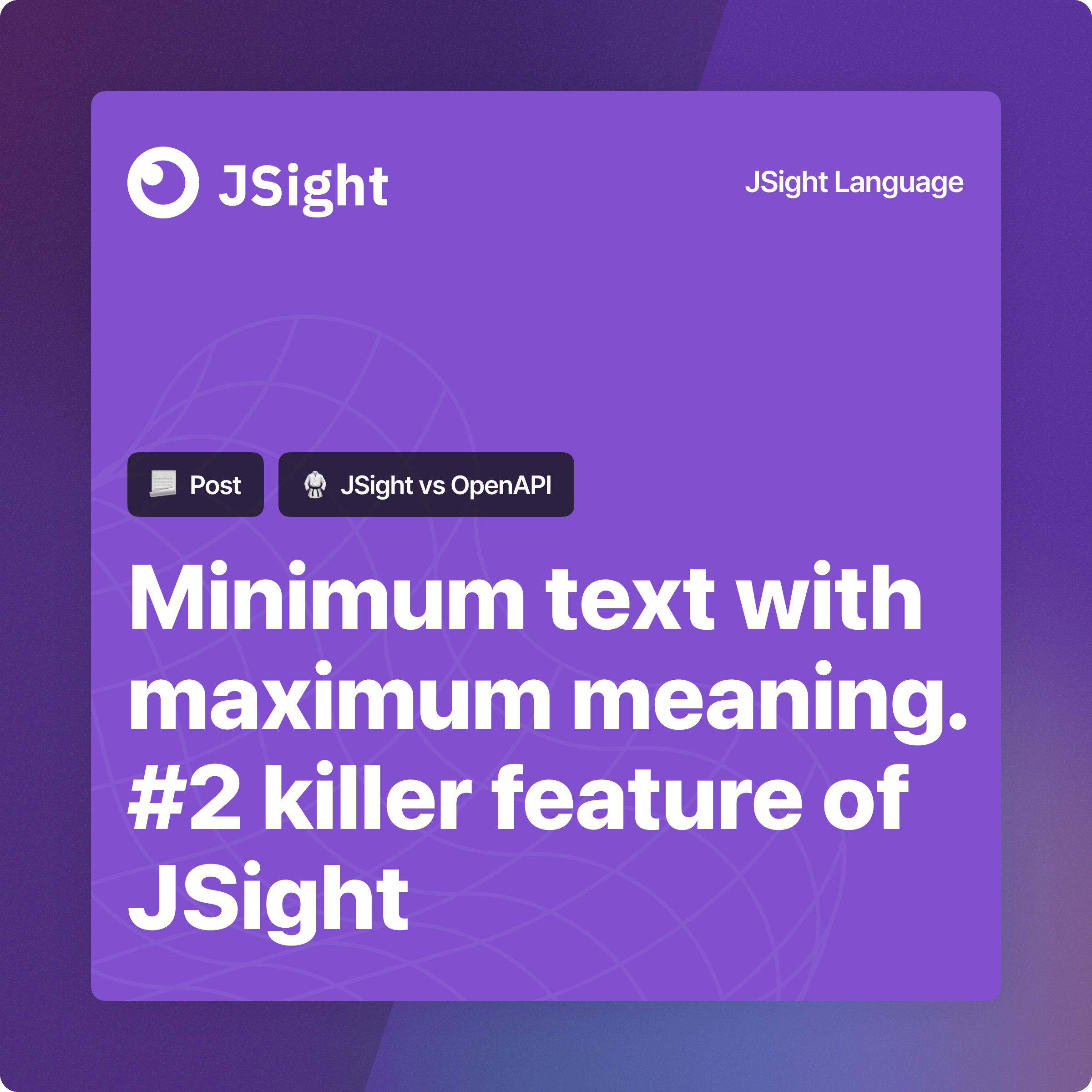 Minimum Text With Maximum Meaning 2 Killer Feature Of JSight minimum-text-with-maximum-meaning-2-killer-feature-of-jsight