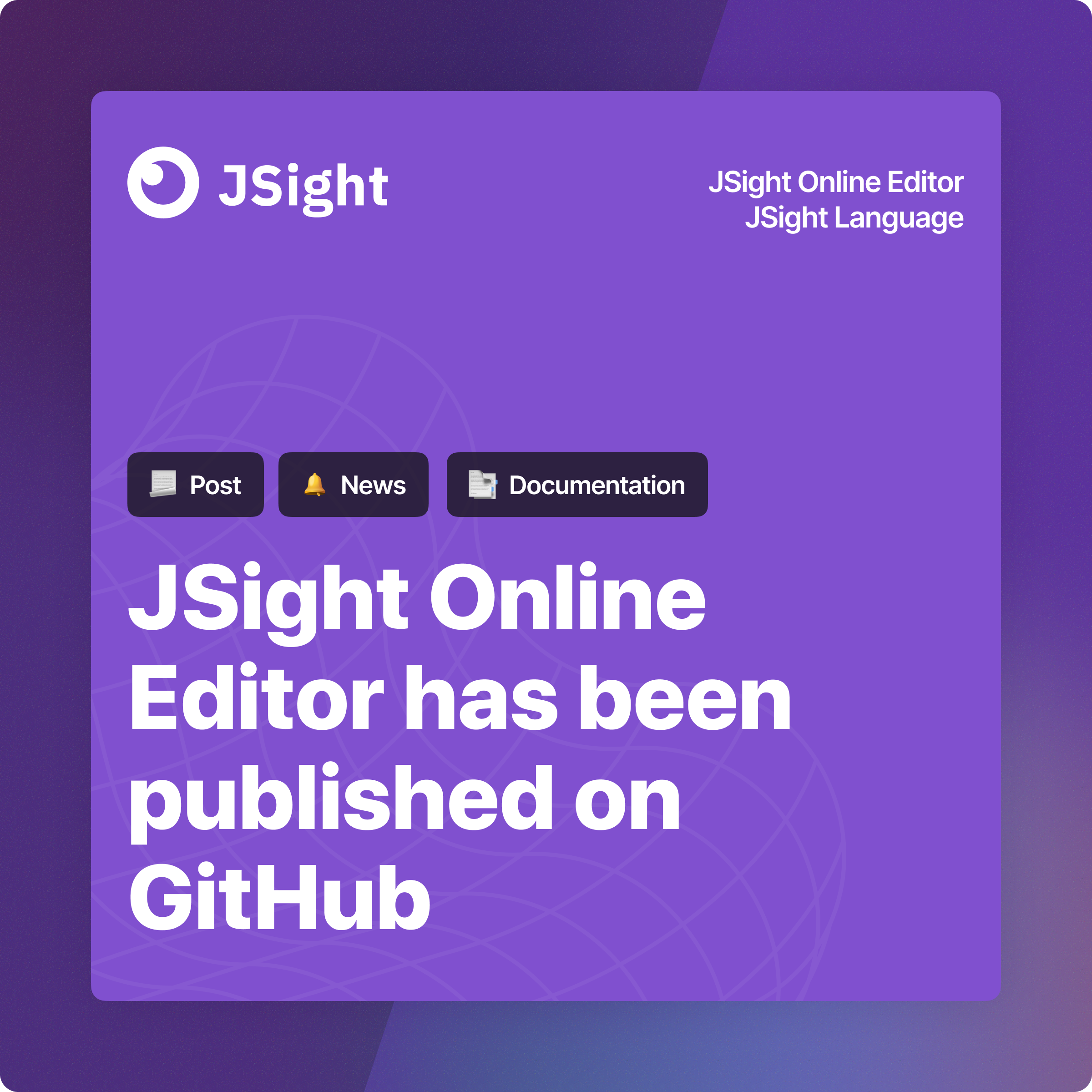 JSight Online Editor has been published on GitHub